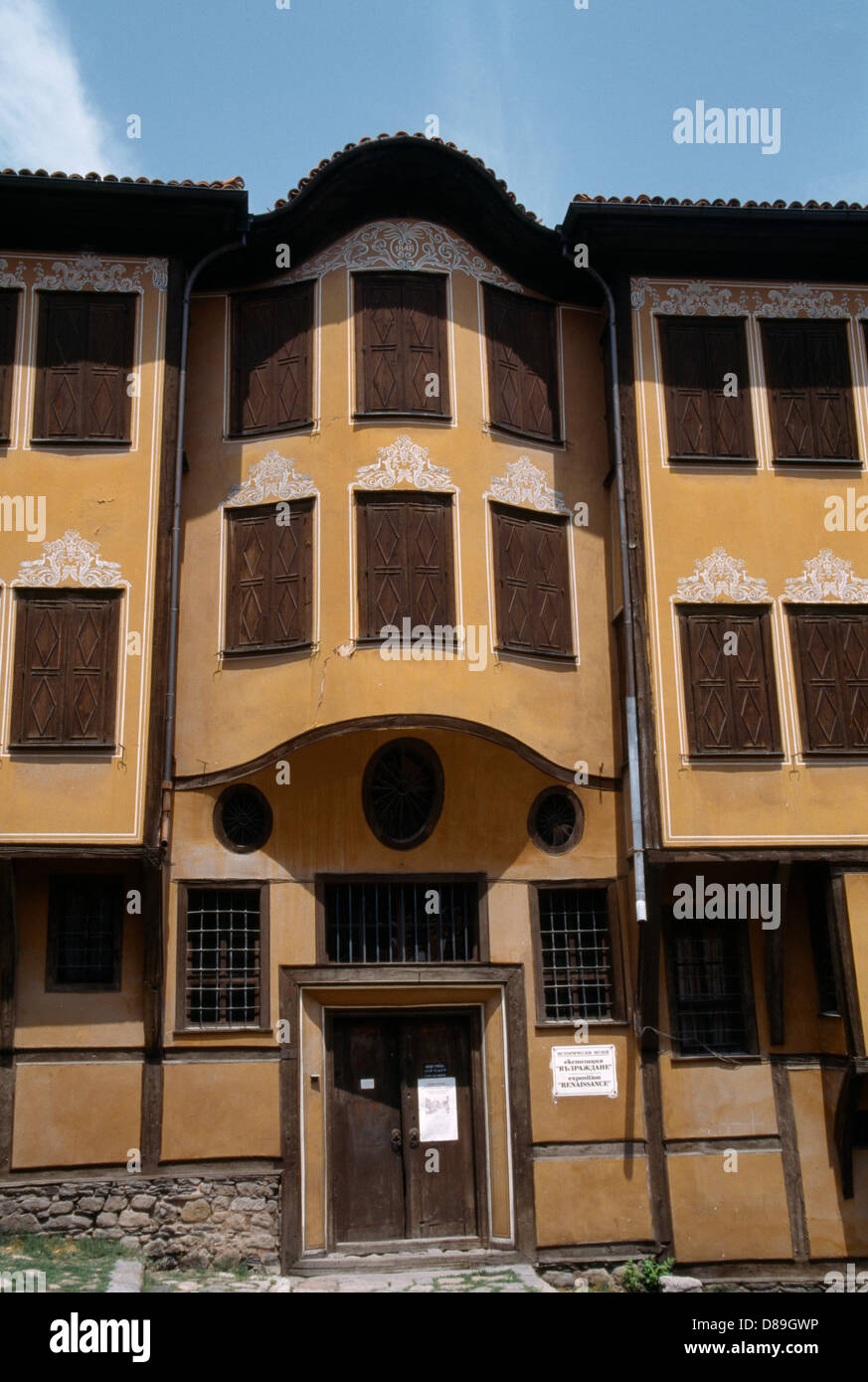Old Plovdiv Bulgaria Georgiadi House (1946- 48) National Revival Museum ...