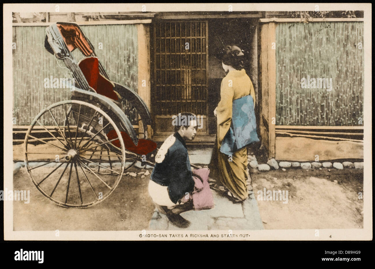 Japanese rickshaws hi-res stock photography and images - Alamy