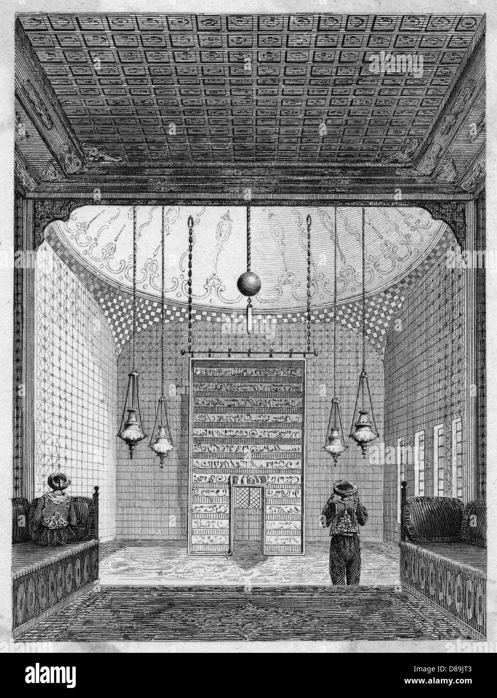 Mahomet hi-res stock photography and images - Alamy