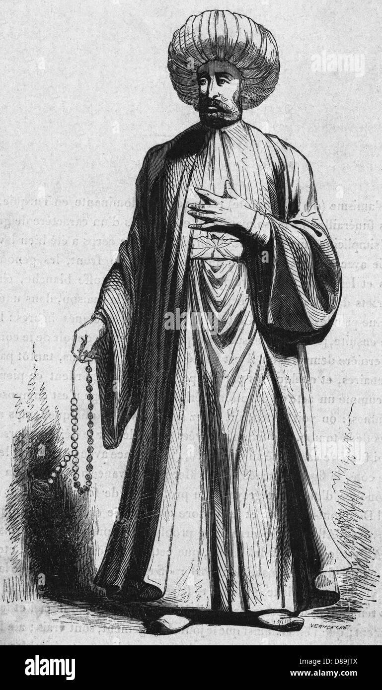 ISLAMIC IMAN - 2 Stock Photo - Alamy