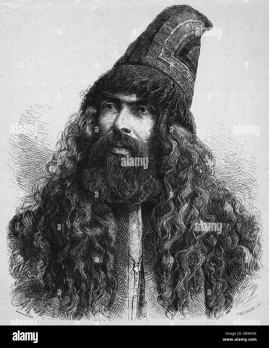 Sheikh ibrahim hi-res stock photography and images - Alamy