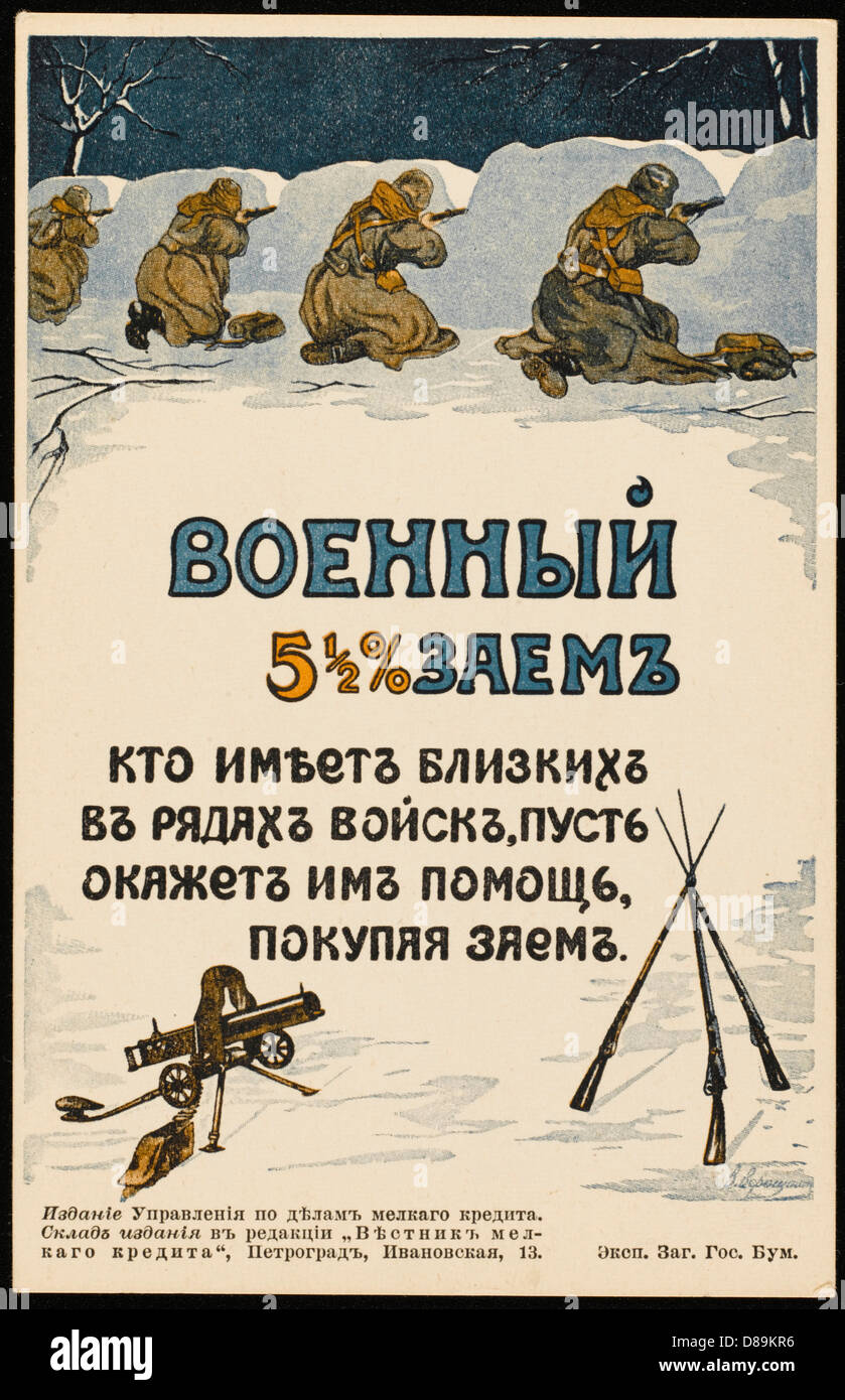 Tsarist hi-res stock photography and images - Alamy