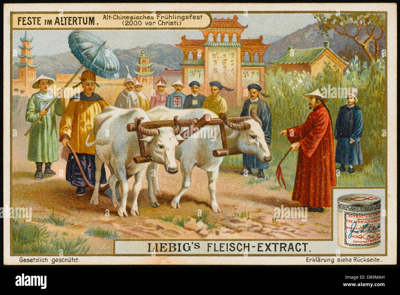 Chinese Spring Festival Stock Photo - Alamy