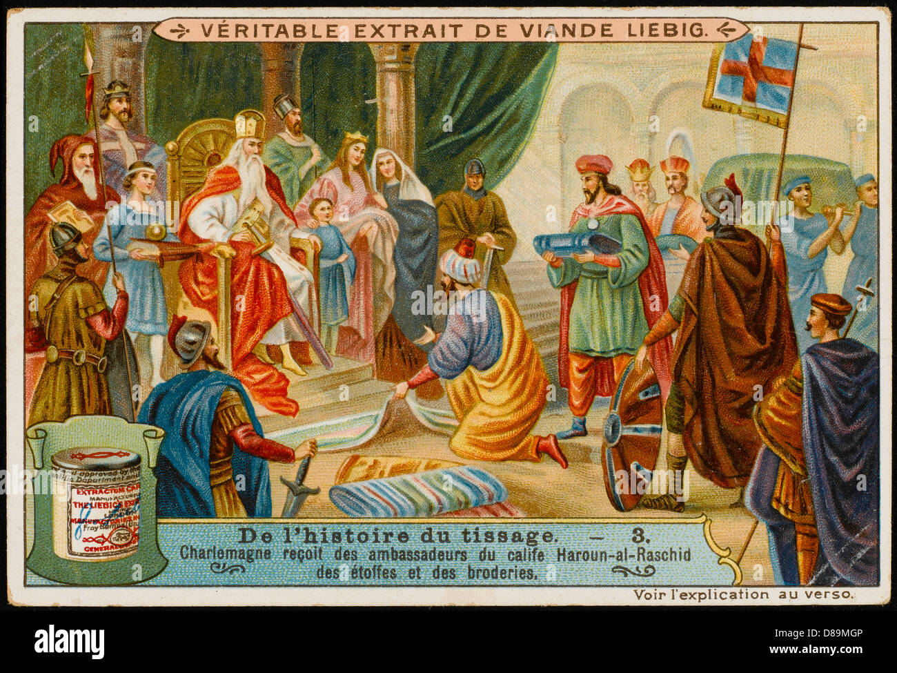 Arab weaving hi-res stock photography and images - Alamy