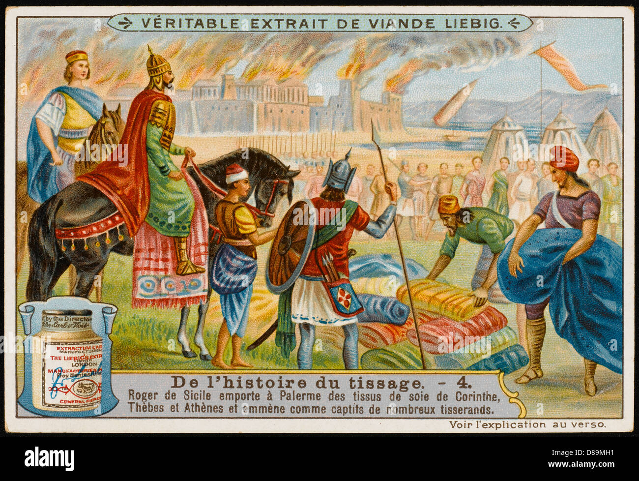 Roger i of sicily hi-res stock photography and images - Alamy