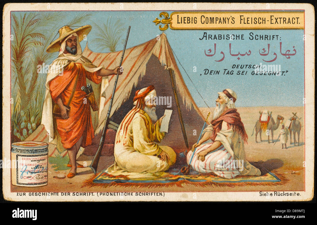 Script forms hi-res stock photography and images - Alamy