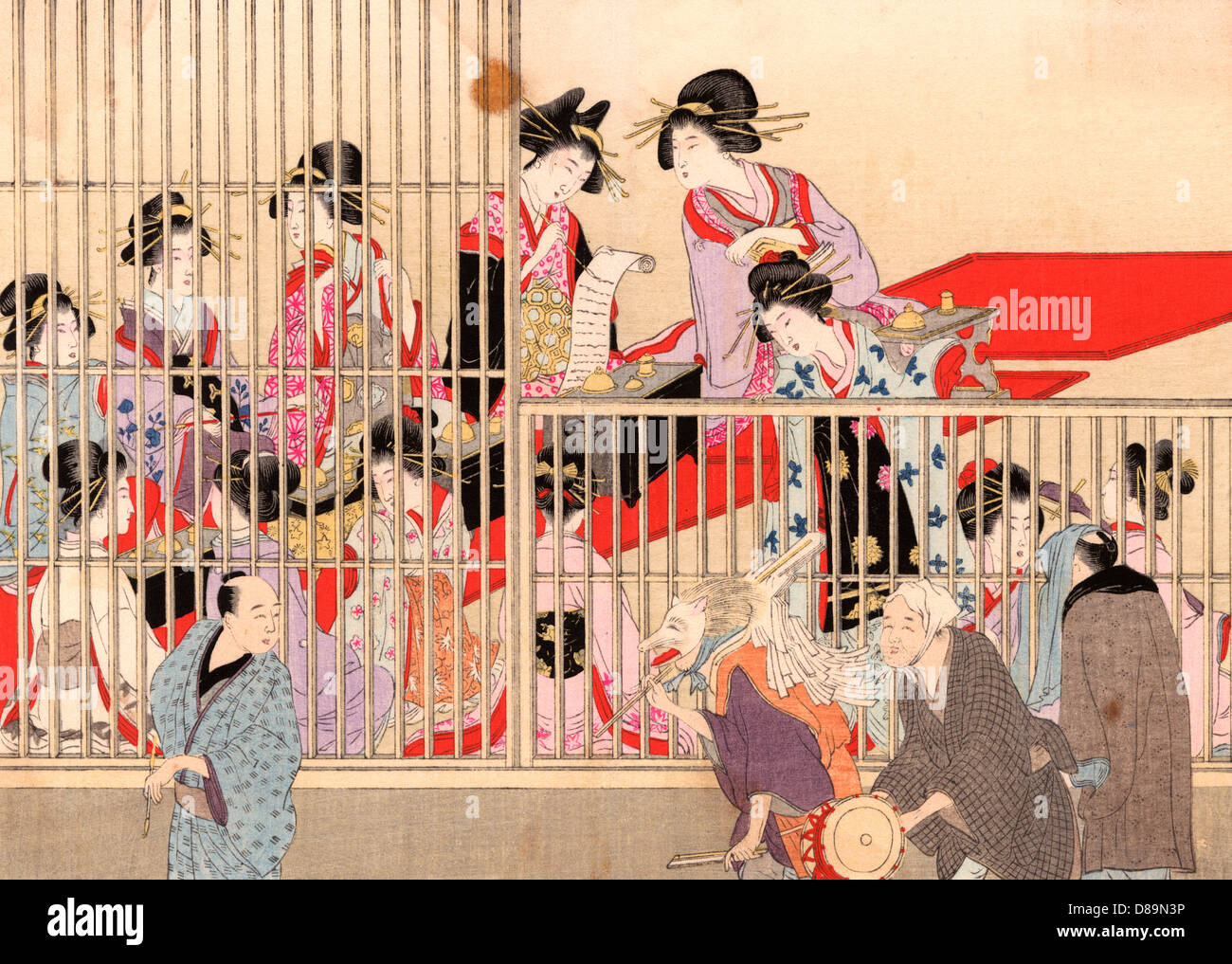 Japanese Brothel Tokyo Stock Photo - Alamy