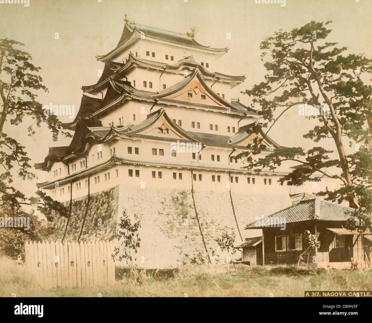 Nagoya japan 1950s hi-res stock photography and images - Alamy