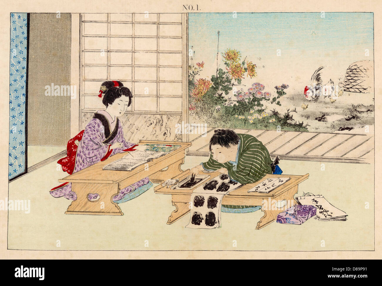 JAPANESE CHILDREN READ Stock Photo - Alamy