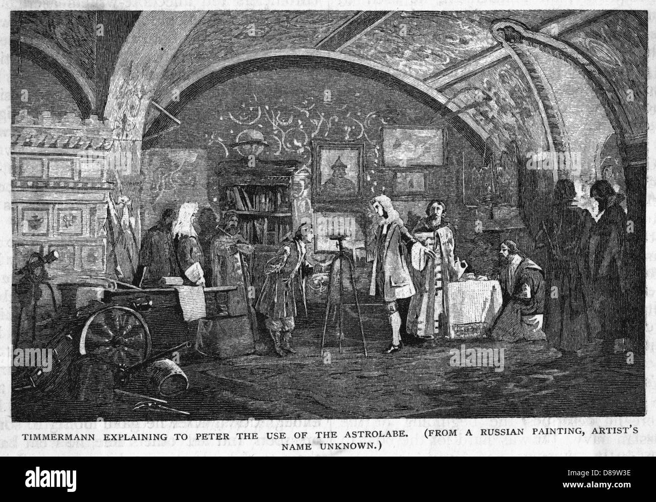 EDUCATION OF PETER Stock Photo - Alamy