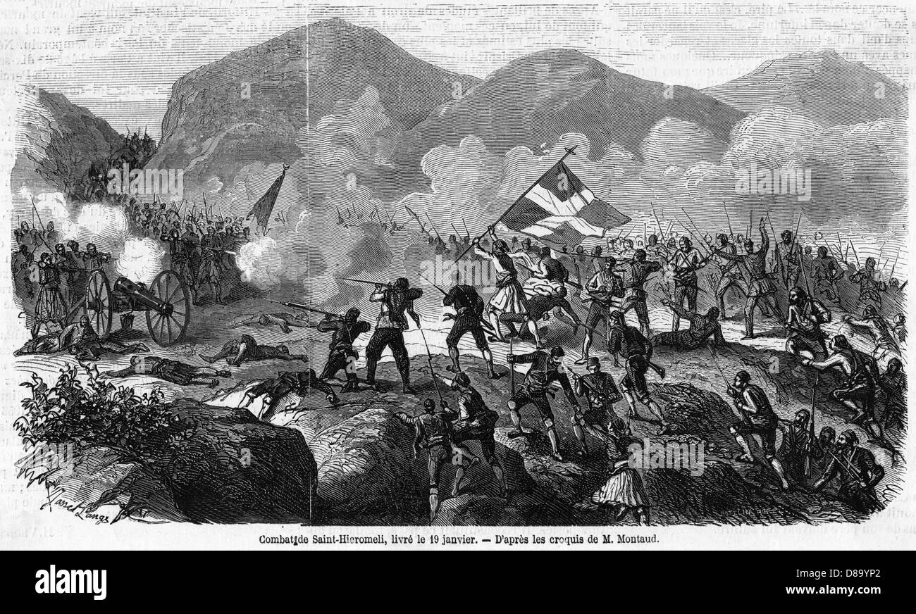 Battle of crete hi-res stock photography and images - Alamy