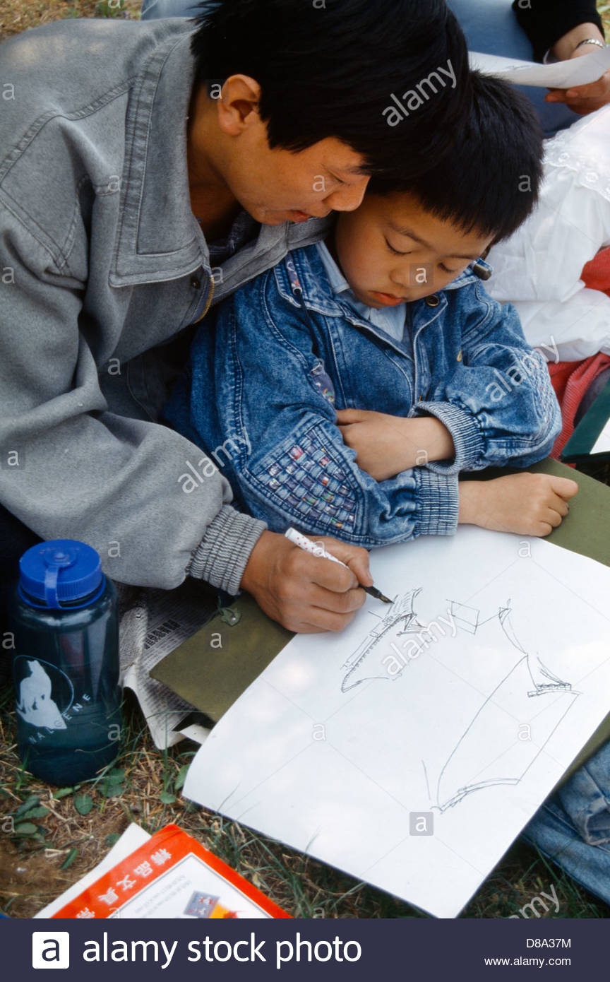 Chinese Temple Drawing Stock Photos & Chinese Temple Drawing Stock ...