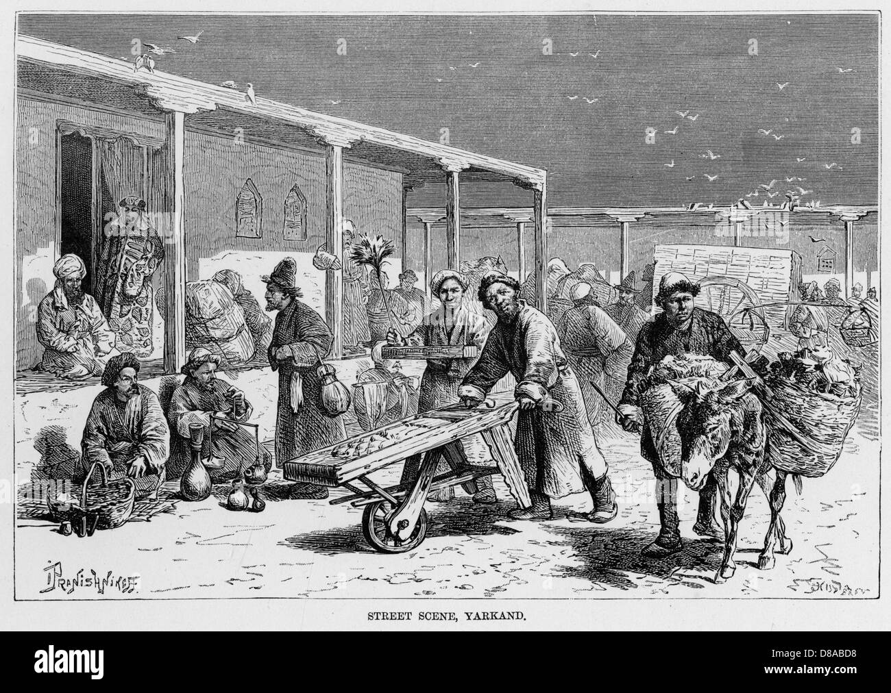 Eastern derge or china Black and White Stock Photos & Images - Alamy