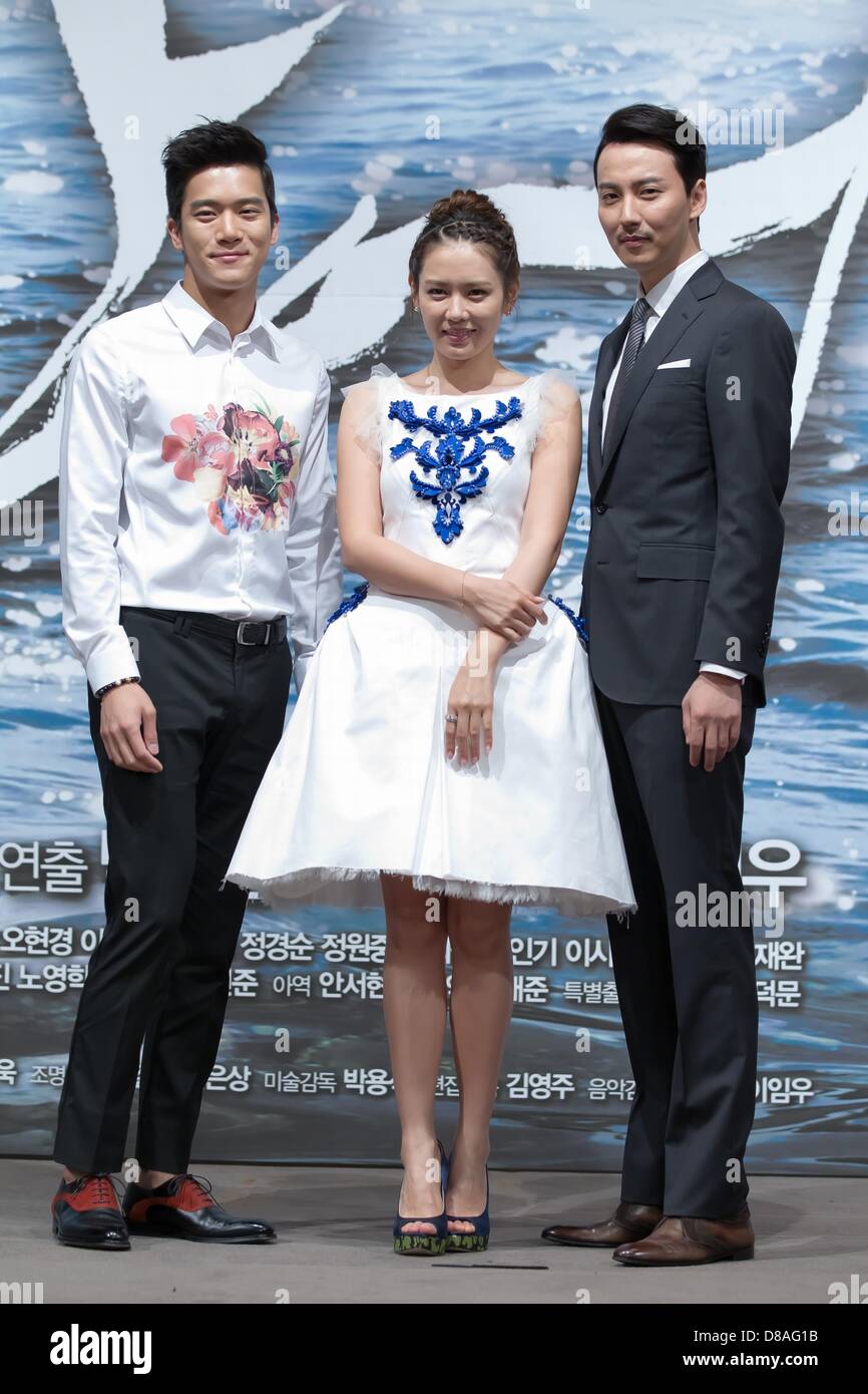 Son Ye Jin at press conference of KBS drama Shark in Seoul, South Korea ...