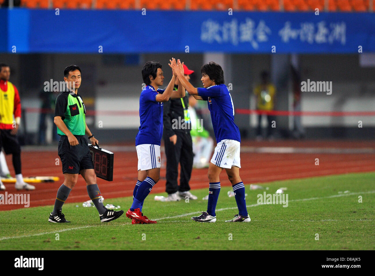 2010 asian games hi-res stock photography and images - Alamy