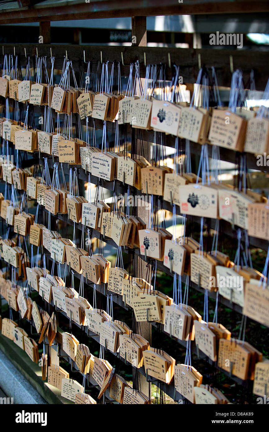 Wooden Ema plaques at the Meiji Shrine in Tokyo, Japan Stock Photo - Alamy