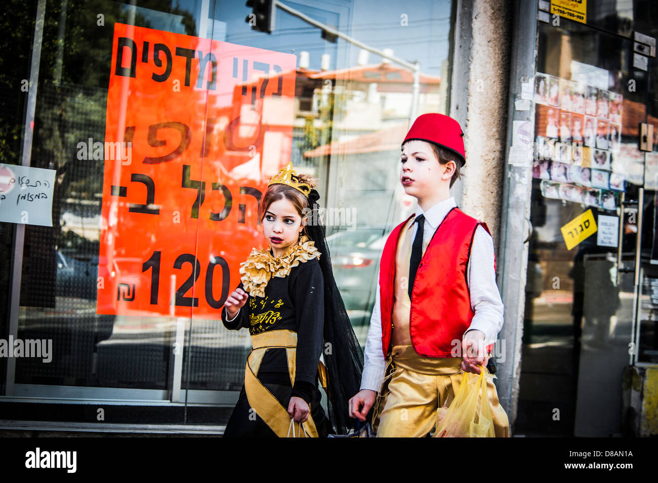 Hasidic Children High Resolution Stock Photography and Images - Alamy