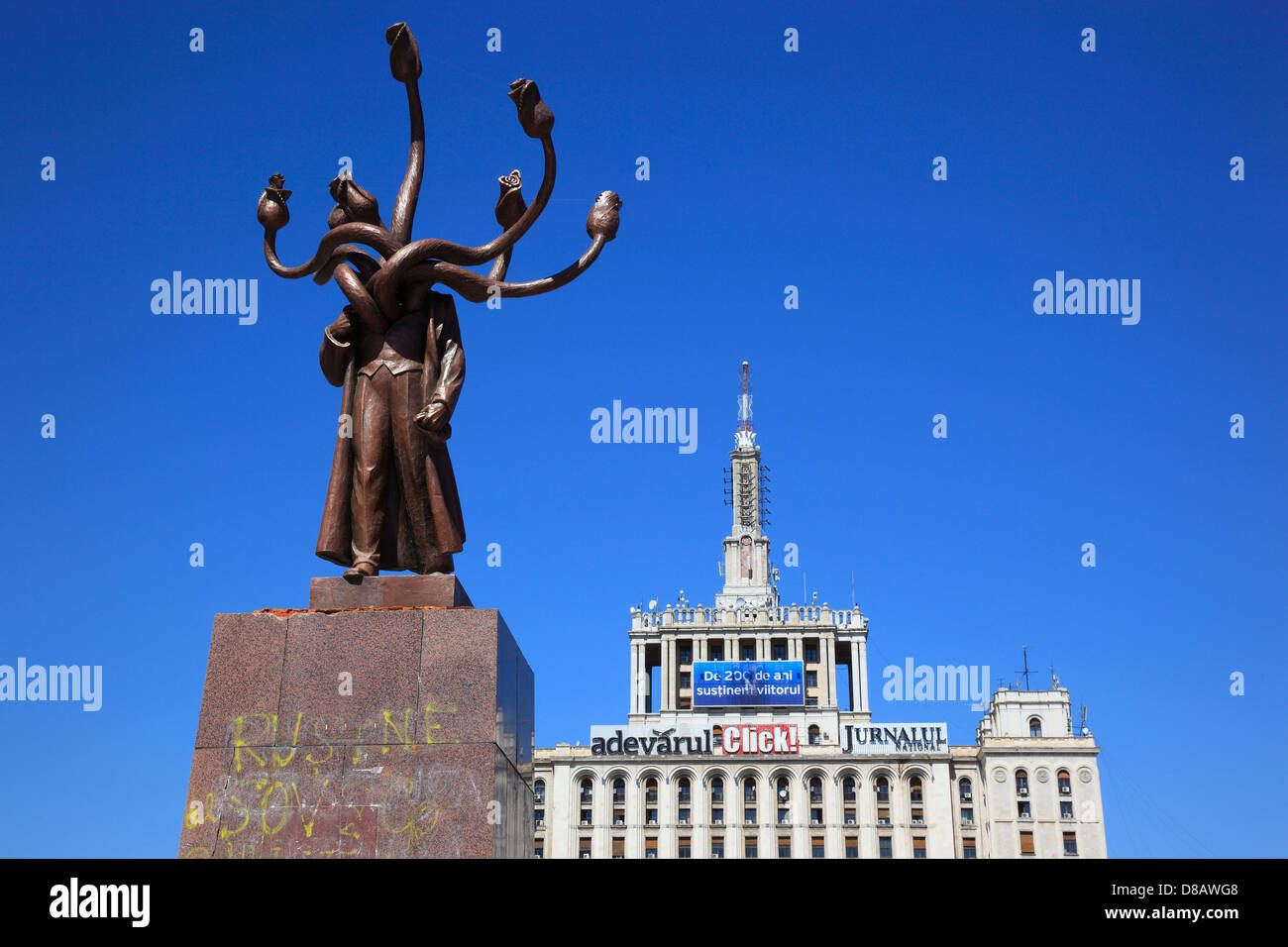 House of the free press hi-res stock photography and images - Alamy