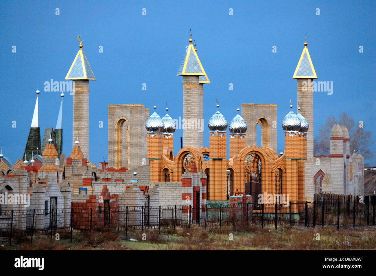 Pavlodar mosque hi-res stock photography and images - Alamy