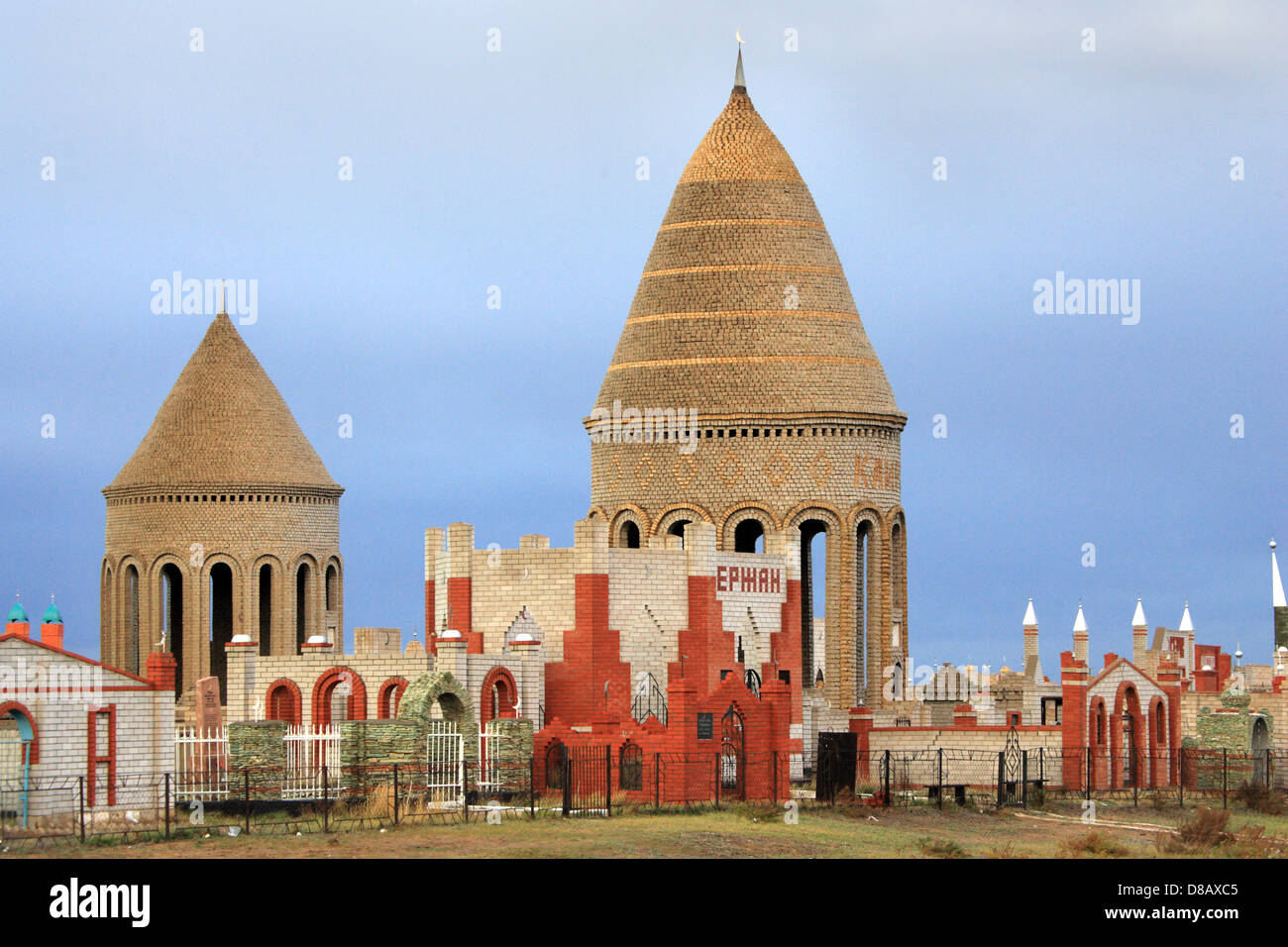 Pavlodar town - Muslim cemetery Stock Photo - Alamy