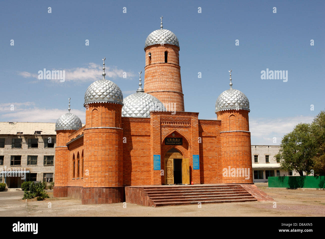 Muslim mosque at rural region of Almaty Stock Photo - Alamy