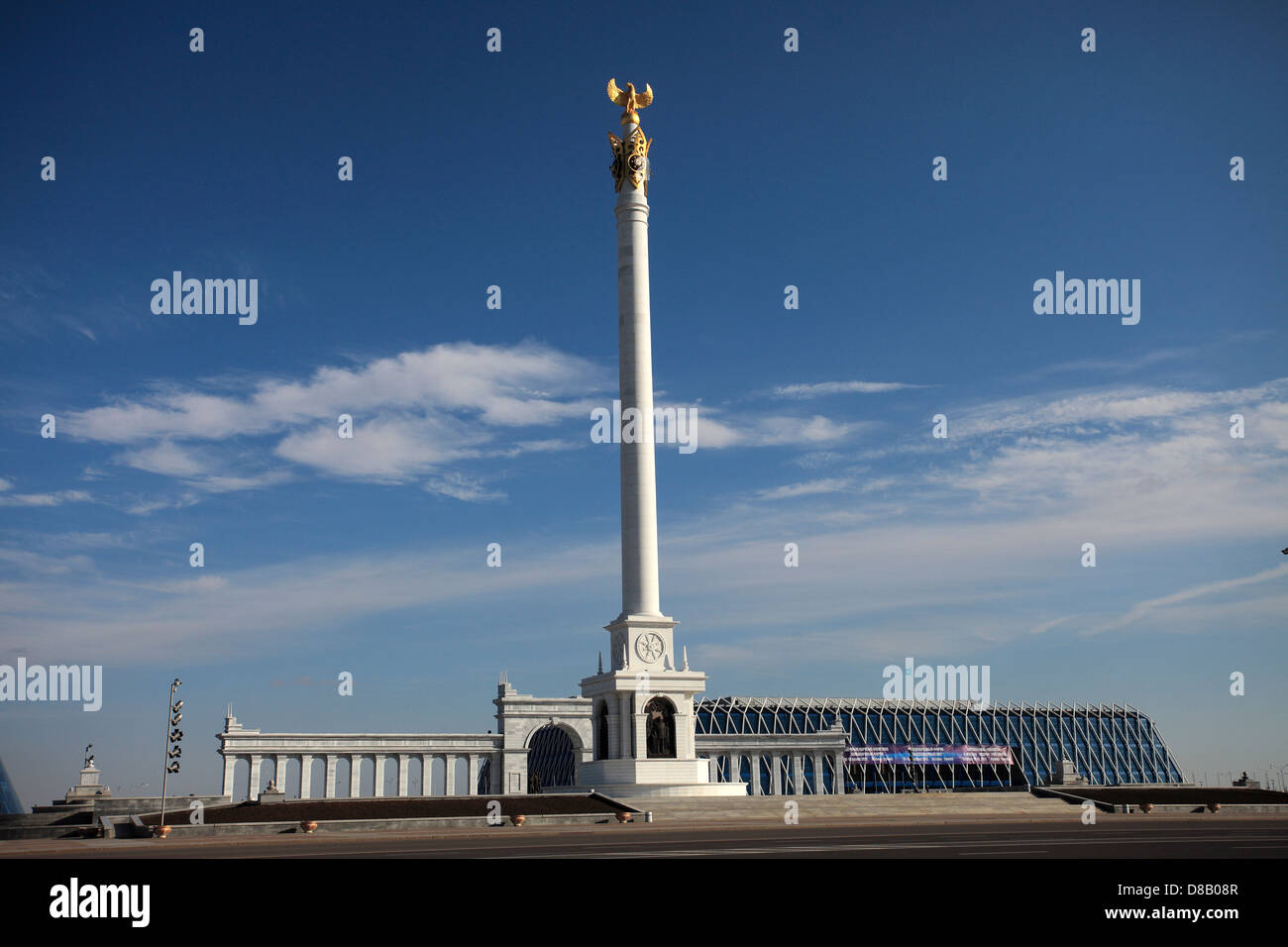 Astana - monument of independence of Kazakhstan Stock Photo - Alamy