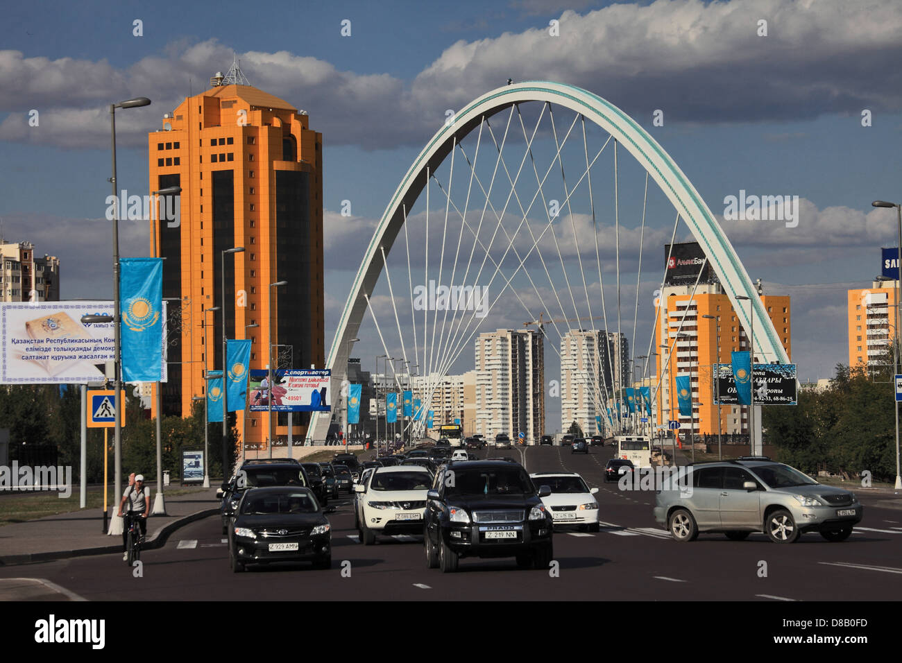 Astana bridge ishim hi-res stock photography and images - Alamy