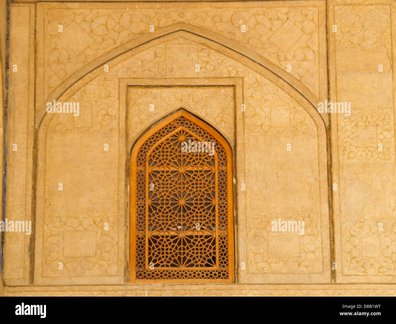 Islamic pattern border hi-res stock photography and images - Alamy
