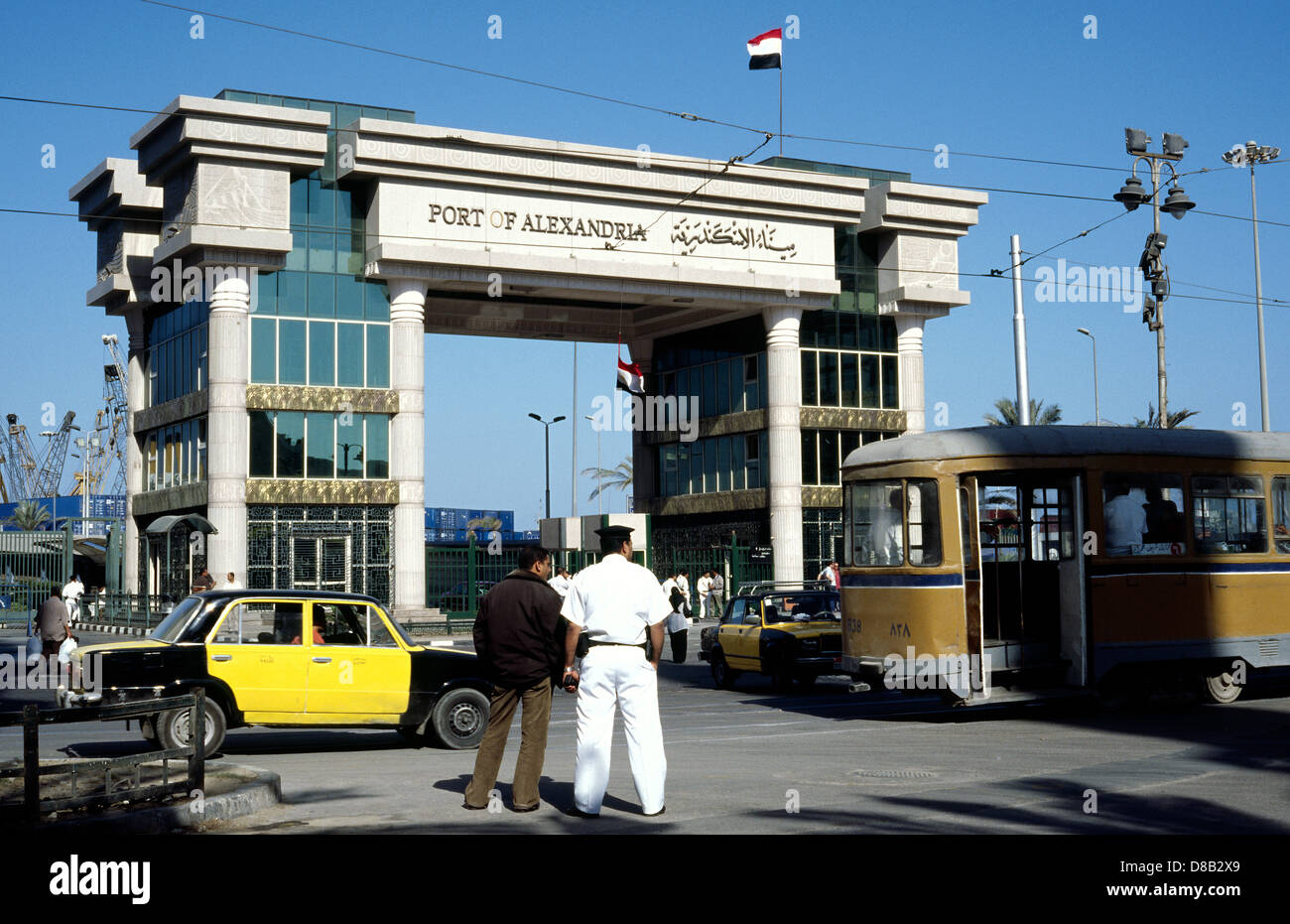 Alexandria Cruise Ship Terminal In Egypt Stock Photo Alamy