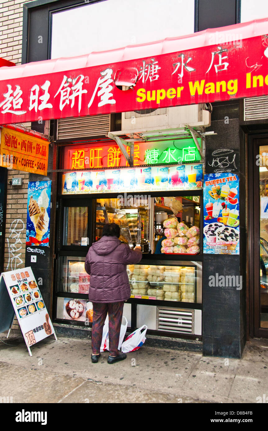 Store Asian Oriental Chinatown Stock Photo - Alamy