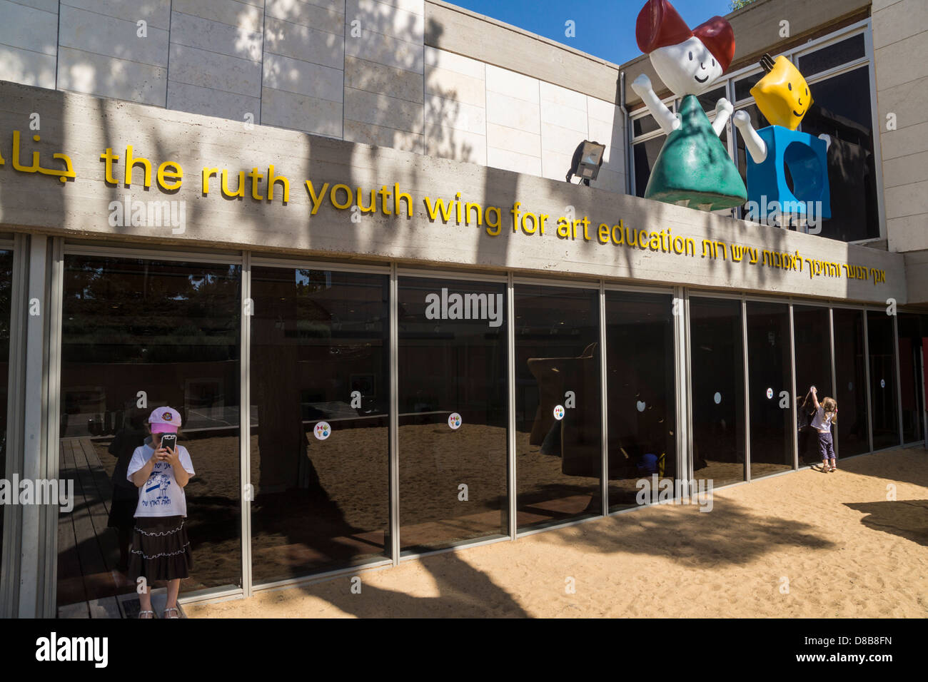 Jerusalem, Israel. Two girls at the Ruth youth wing in the Israel ...