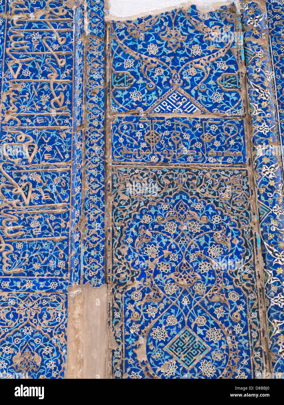 Arabic calligraphy mosque hi-res stock photography and images - Alamy