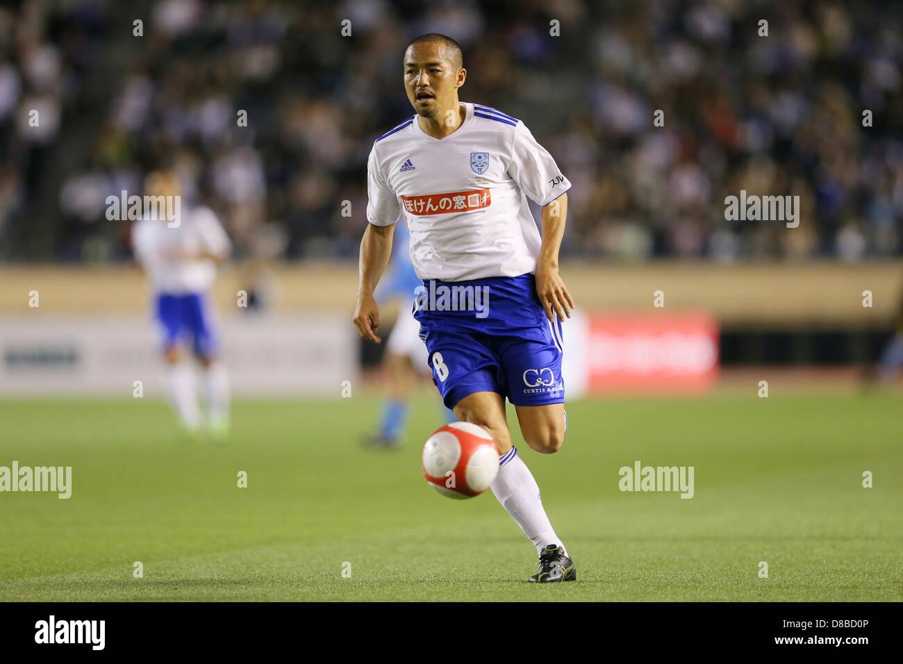 Shinji Ono (Japan Blue), MAY 23, 2013 - Football / Soccer : Toshiya ...