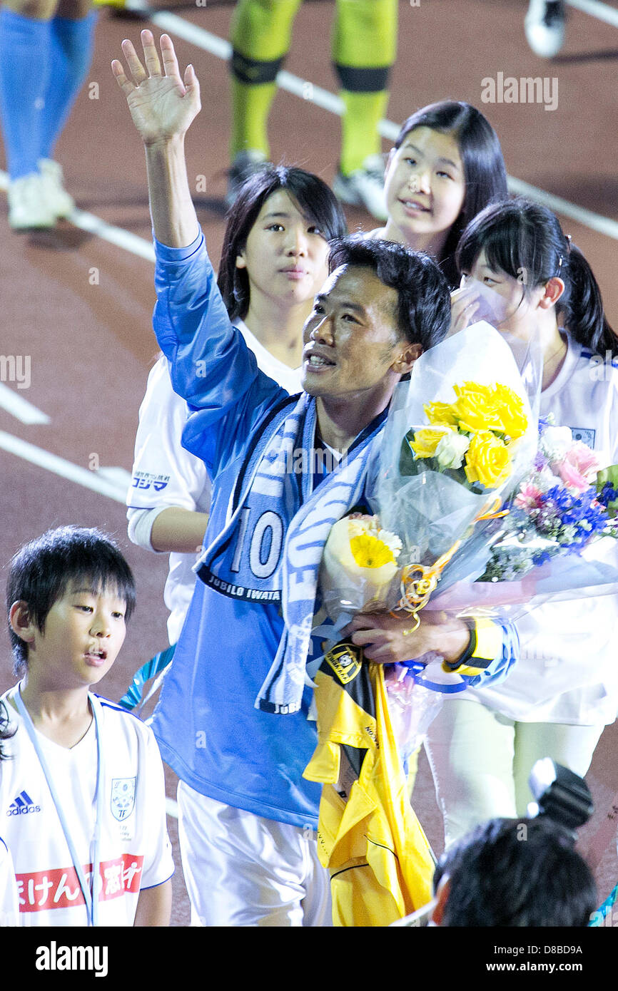 Tokyo, Japan - Toshiya Fujita waves to fans after the Toshiya Fuyita ...