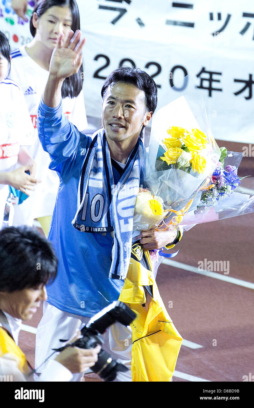 Tokyo, Japan - Toshiya Fujita waves to fans after the Toshiya Fuyita ...