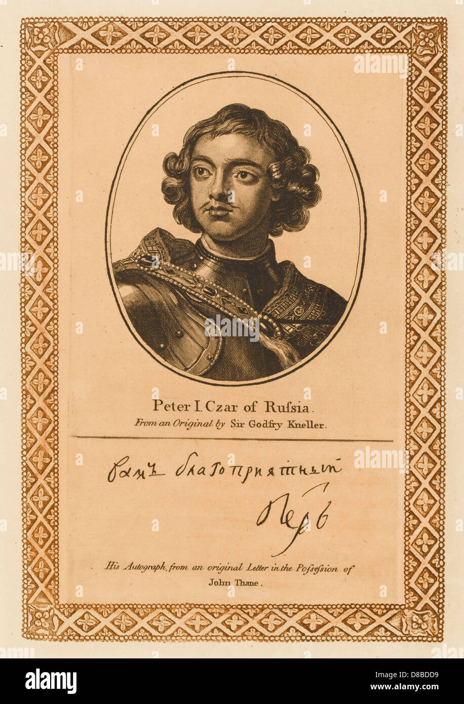 Russian reformer hi-res stock photography and images - Alamy