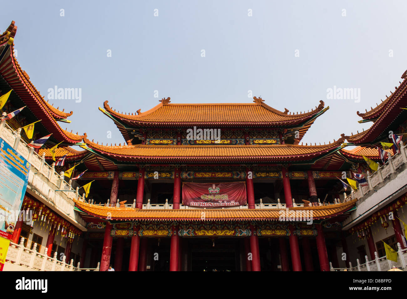 China temple hi-res stock photography and images - Alamy