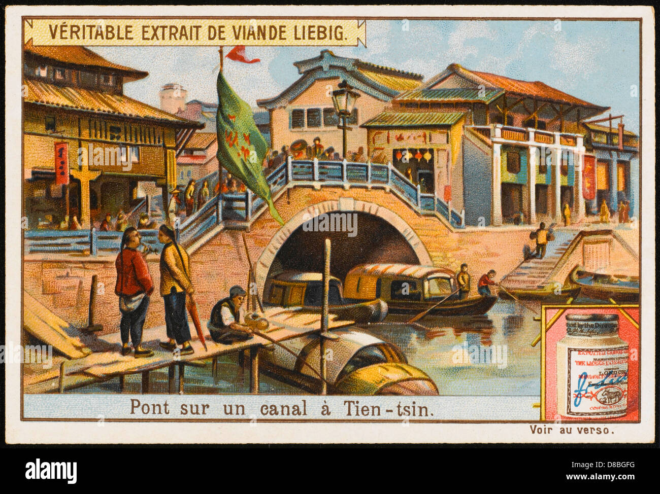 Tientsin hi-res stock photography and images - Alamy