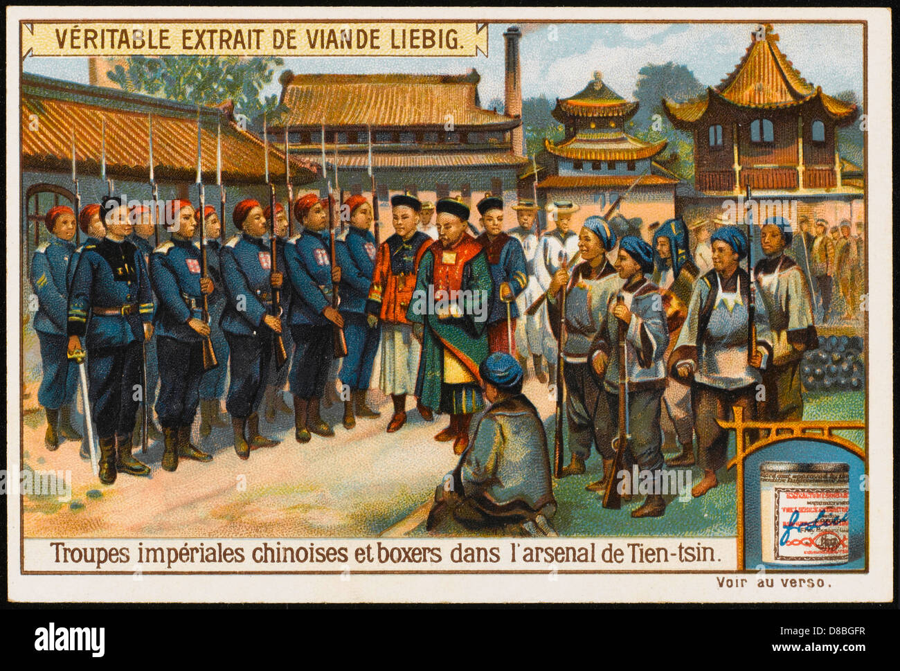 BOXERS AND IMPERIAL MEN Stock Photo - Alamy
