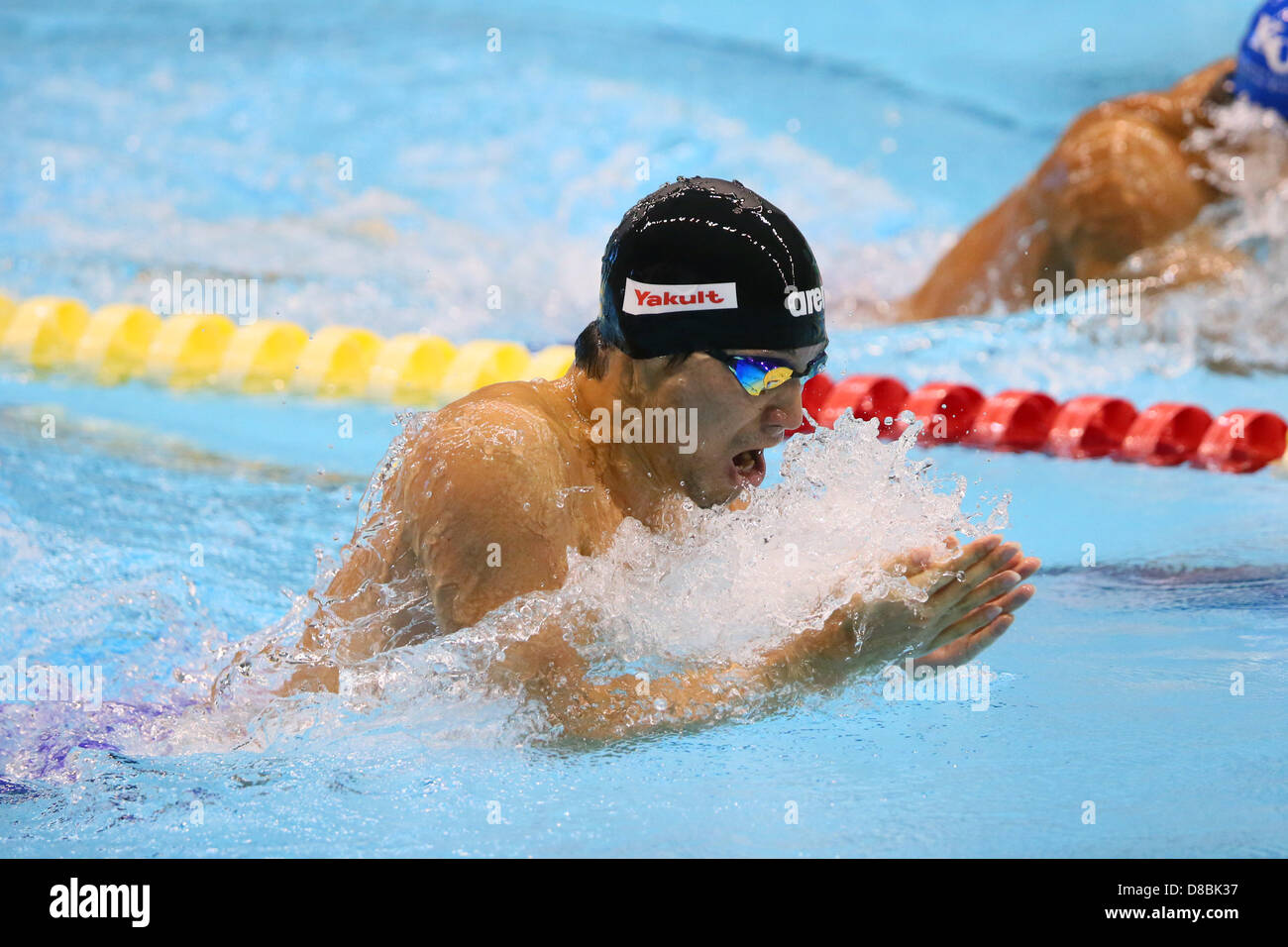 Tateishi ryo hi-res stock photography and images - Alamy