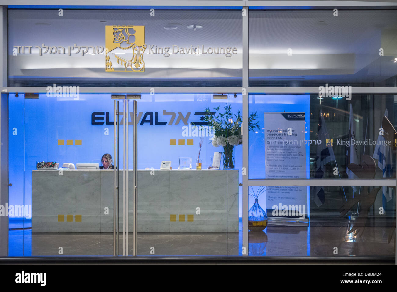 Ben Gurion Airport, Israel. A reception clerk in the El Al airlines ...