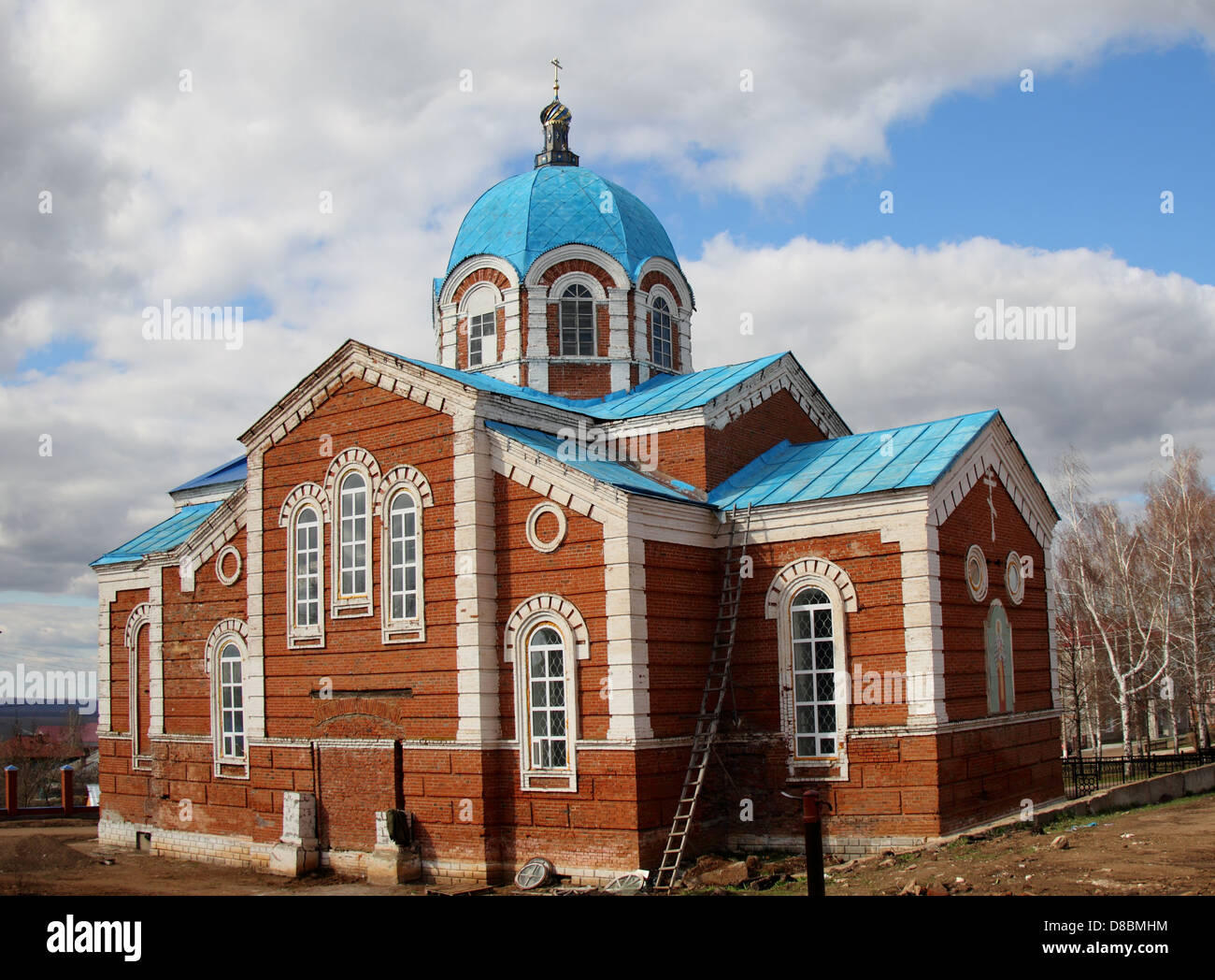 beautiful old church against the blue sky Stock Photo - Alamy