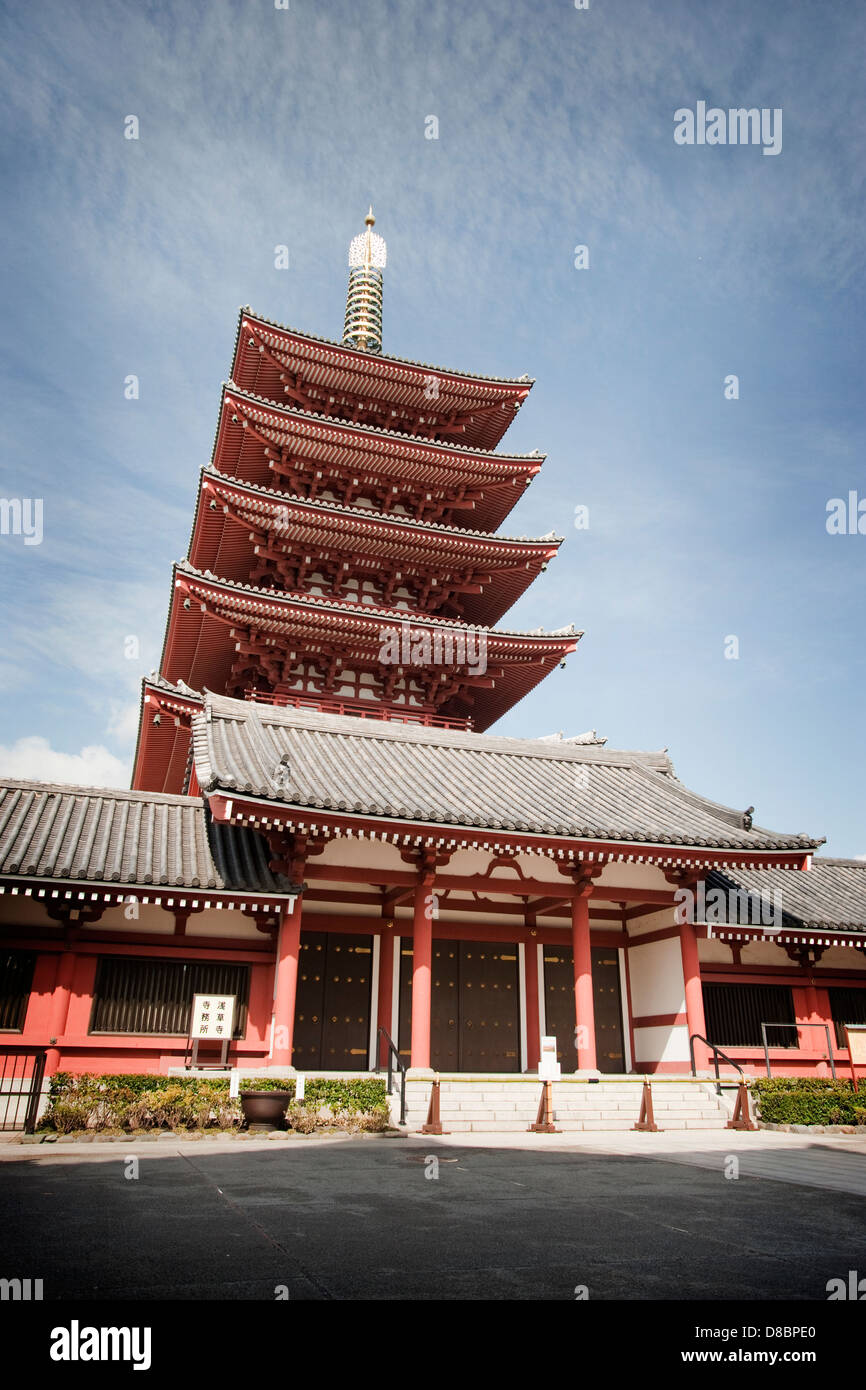 Pagoda style building hi-res stock photography and images - Alamy