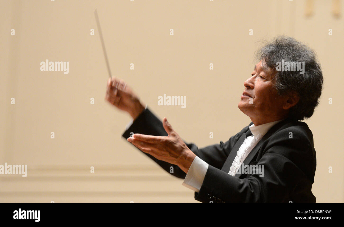 Concert of Japanese classical violinist Sayaka Shoji and Tokyo ...