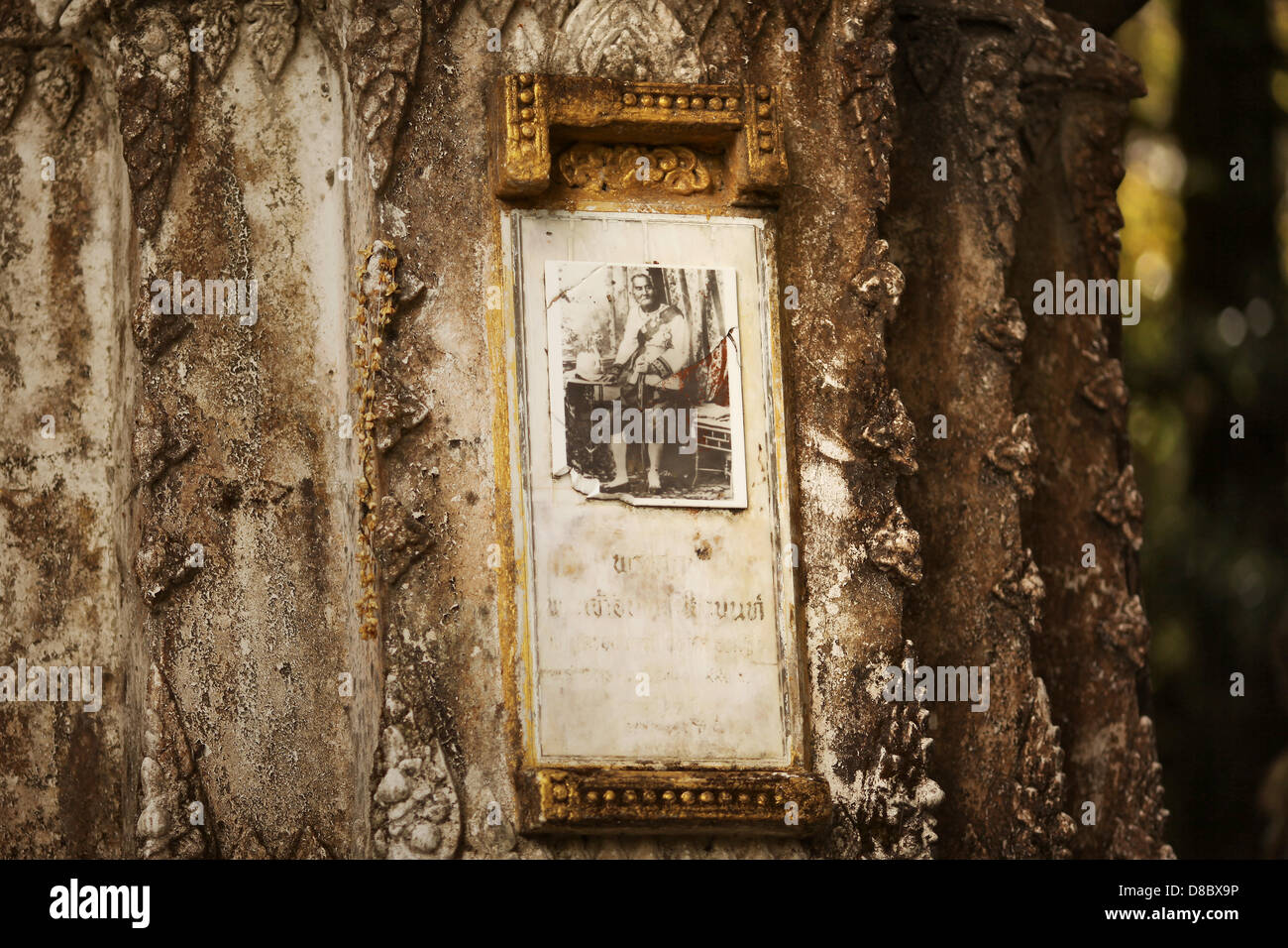 Top of Doi Inthanon and the shrine of prince Intha Witchayanon ...