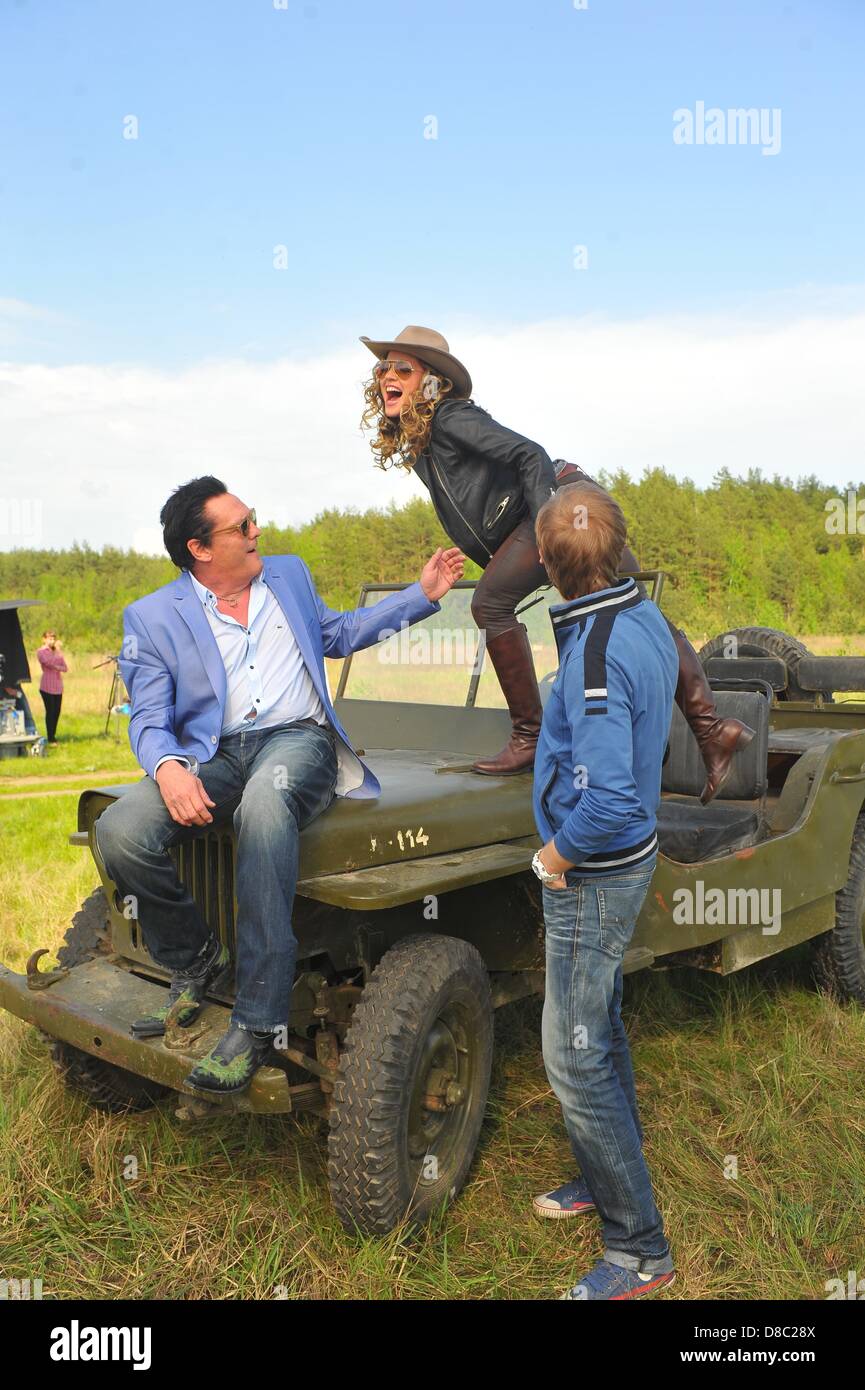 May 16, 2013 - ÎÌ¨Ì±Ì»Ì¢Ì, Russia - May 16,2013.Russia, Moscow region ...