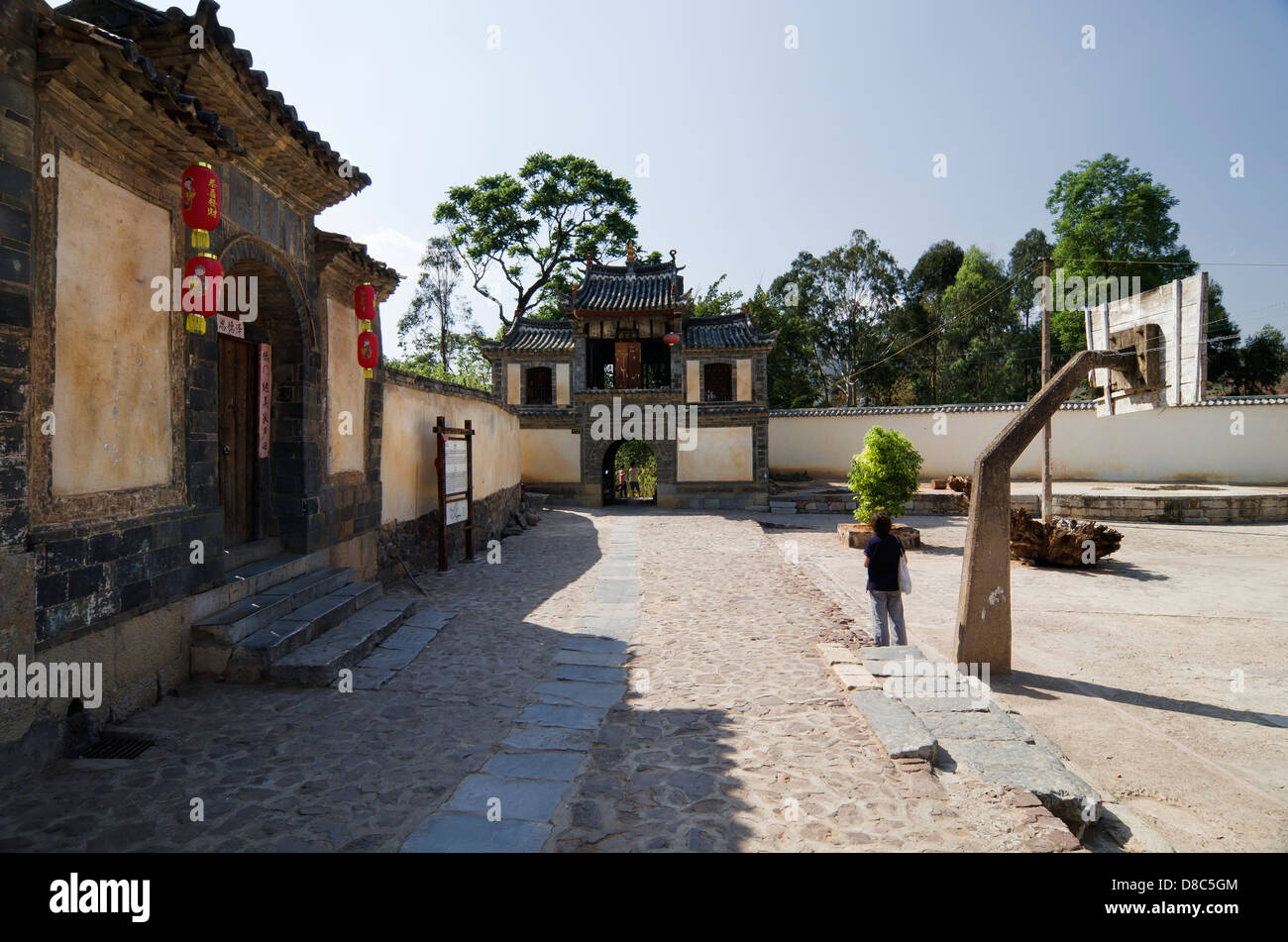 Tuanshan old village hi-res stock photography and images - Alamy