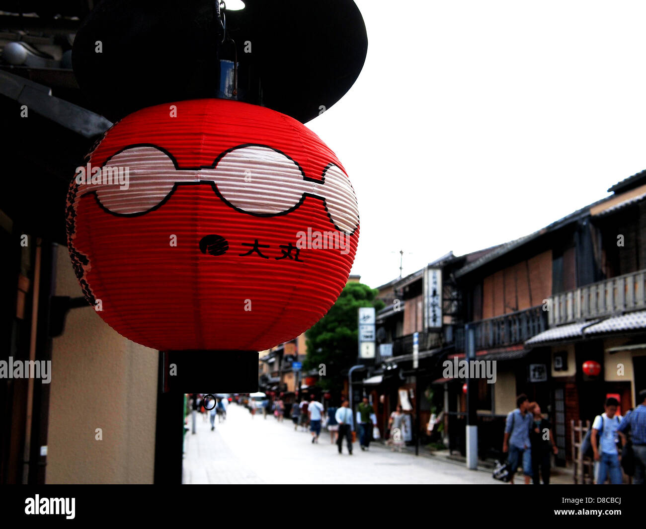 Red Lantern in Gion District, Kyoto, Japan Stock Photo - Alamy