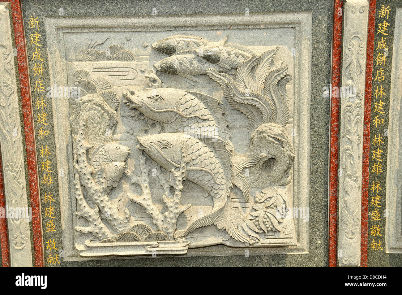 Fuyou chinese temple front facade details Zhongzheng road Danshui ...