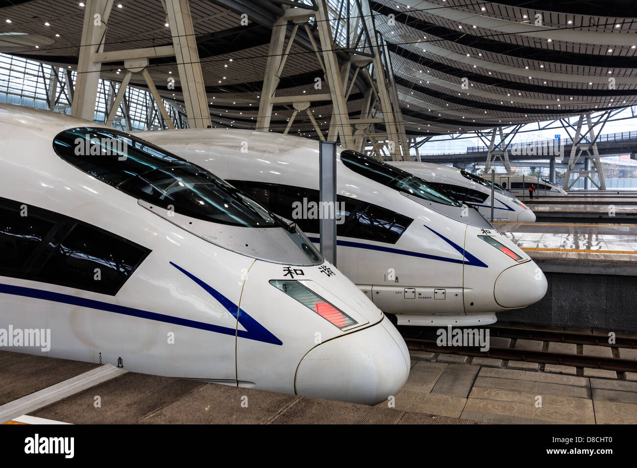 Railway in winter high speed hi-res stock photography and images - Alamy